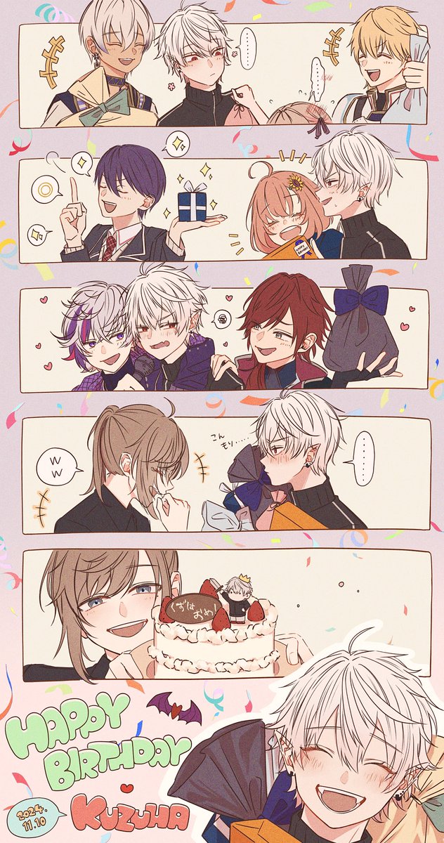 「ここ、同じタイミングで伏せって爆笑するの良すぎた #かな絵 #KuzuArt #くろのあとりえ 」居間 【東7 C-40】の漫画