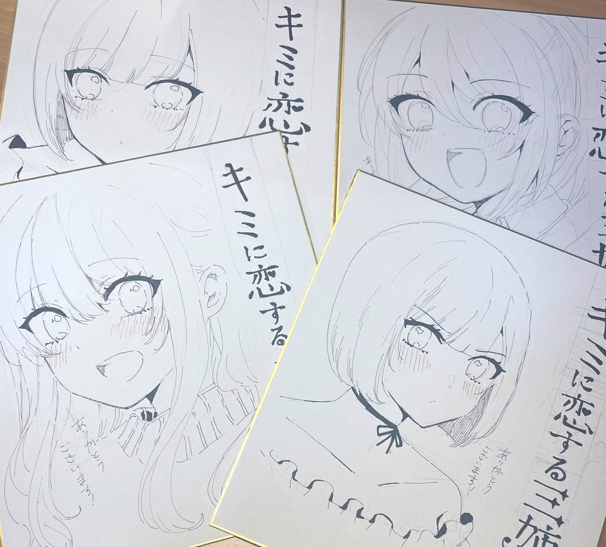 saku（サブ垢）@saku_comicの漫画作品一覧