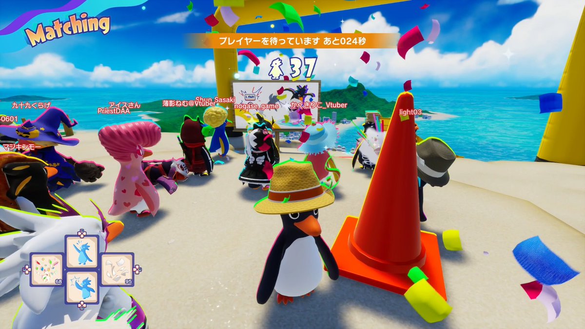 ぜろいち(@zeroichi) - Twilog (ツイログ)