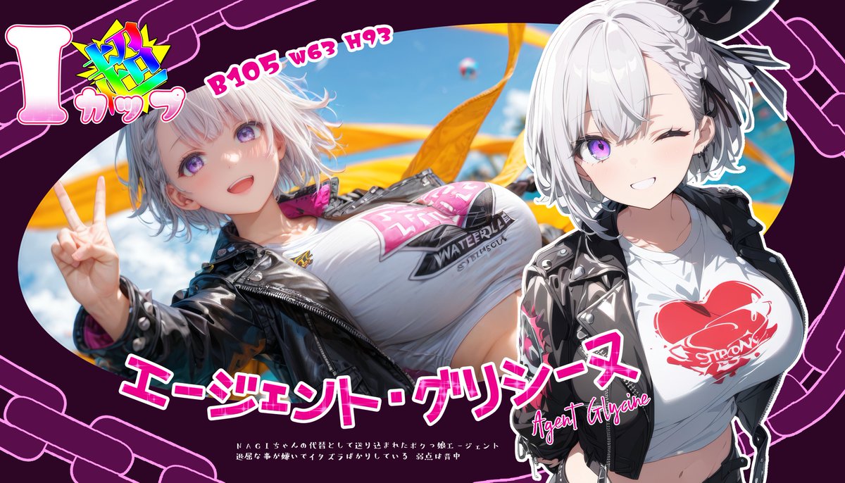 13th_satis(@13th_satis2) - Twilog (ツイログ)