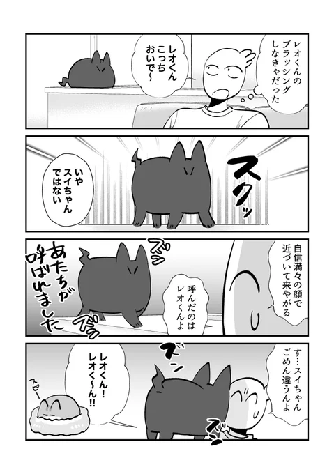 秀@hide_pauの漫画作品一覧
