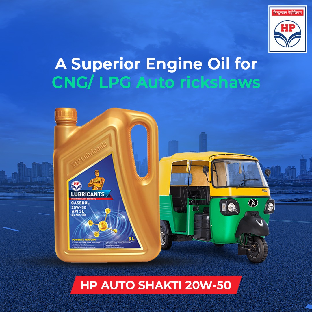 Hp Engine Oil Logo Products Honda Powersports