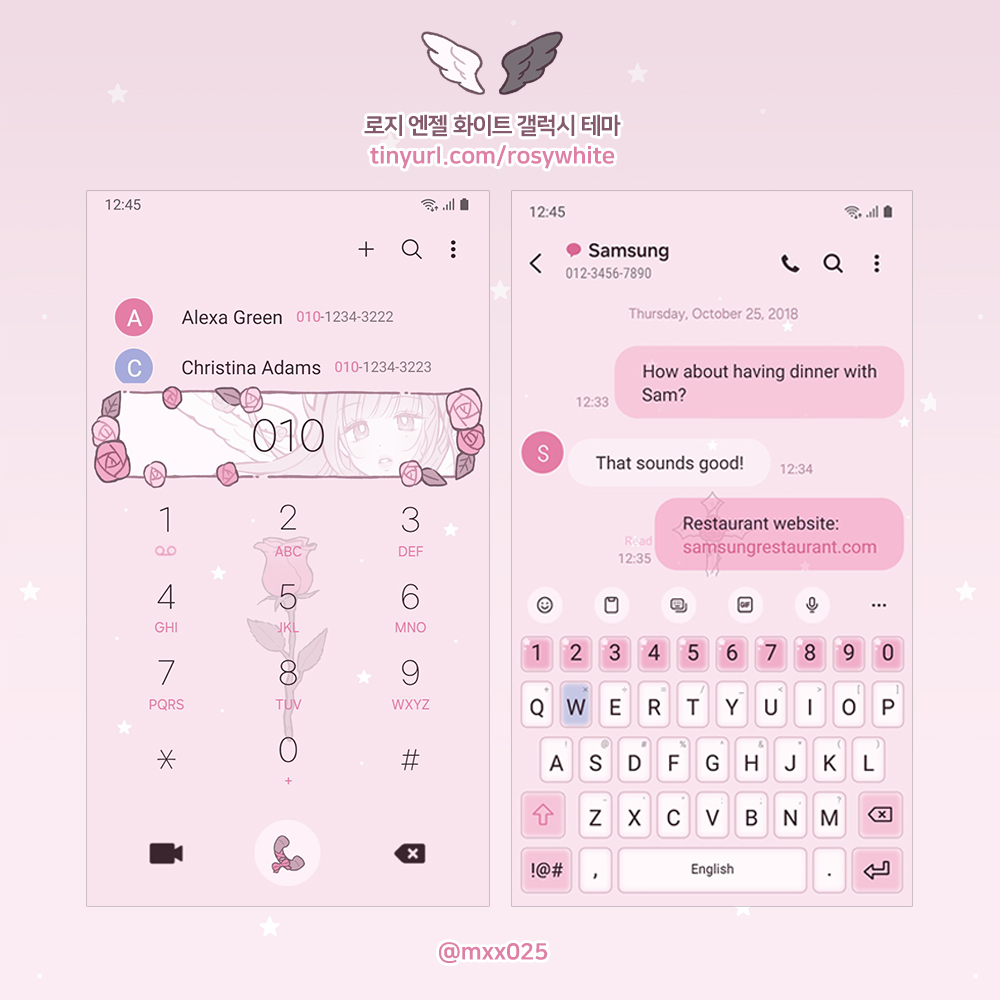 「🤍로지엔젤 시리즈🖤 맥시클럽 스토어 입고 완료🪽 🛍https://t.co/nFLvXoxLsI 」맥시💗Maxxieの漫画