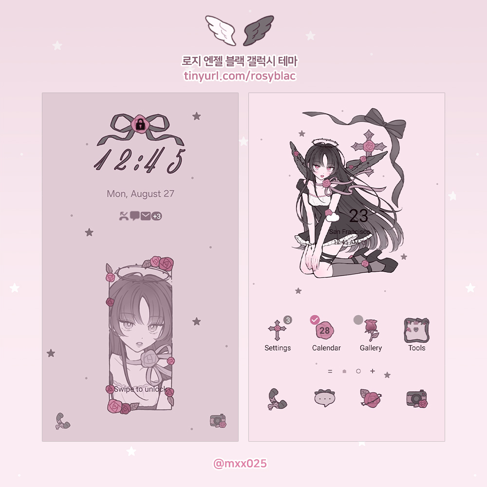 「🤍로지엔젤 시리즈🖤 맥시클럽 스토어 입고 완료🪽 🛍https://t.co/nFLvXoxLsI 」맥시💗Maxxieの漫画