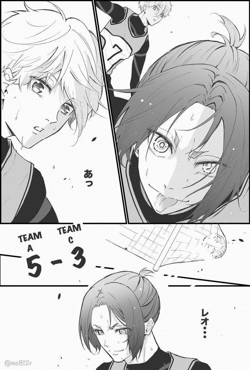 「1度くらいこういう喧嘩もいいと思う ngro 」m o c h aの漫画