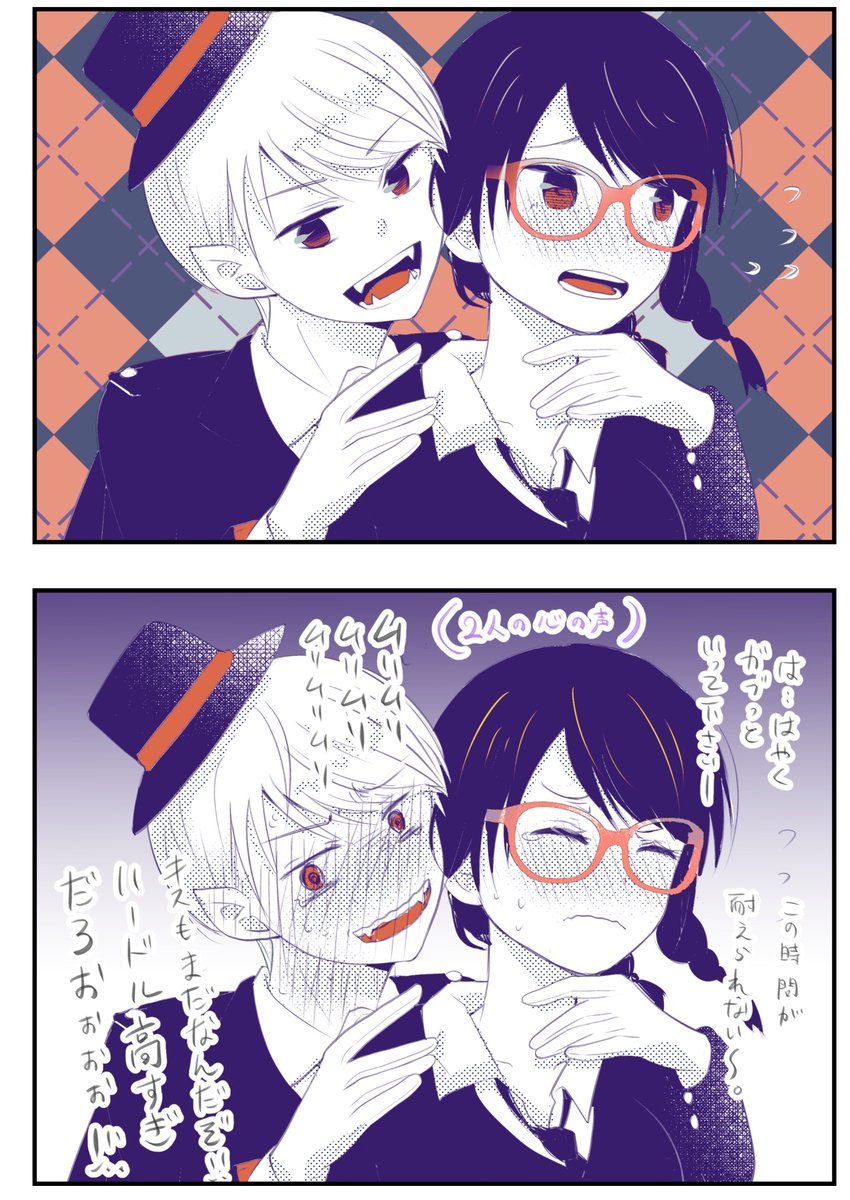 「こちらには漫画動画アップしてますので、ご興味ありましたら～https://t.co/fVlja5WYnU 」栗田あぐりの漫画