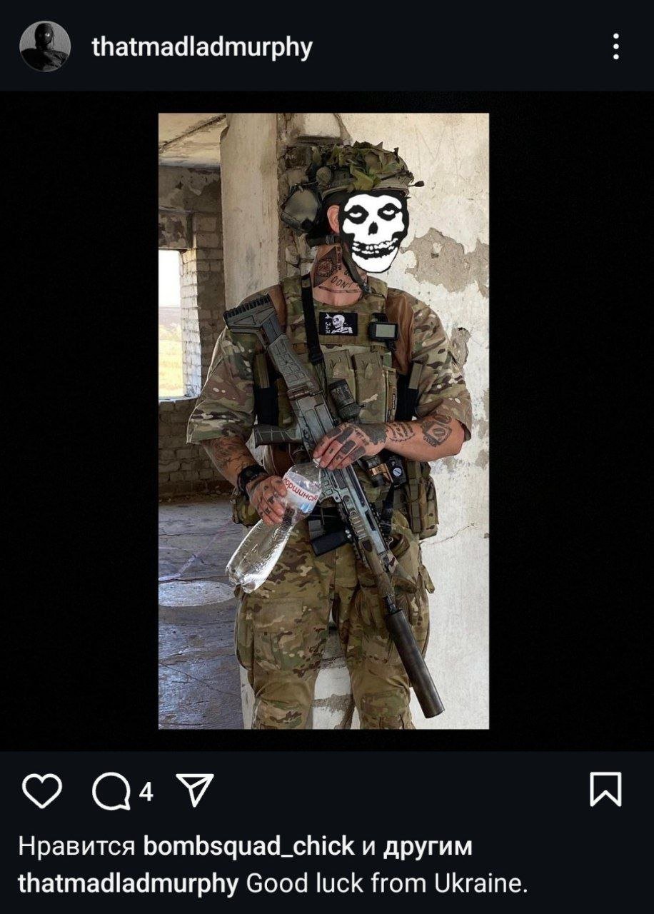 Valknut Neo Nazi Symbol