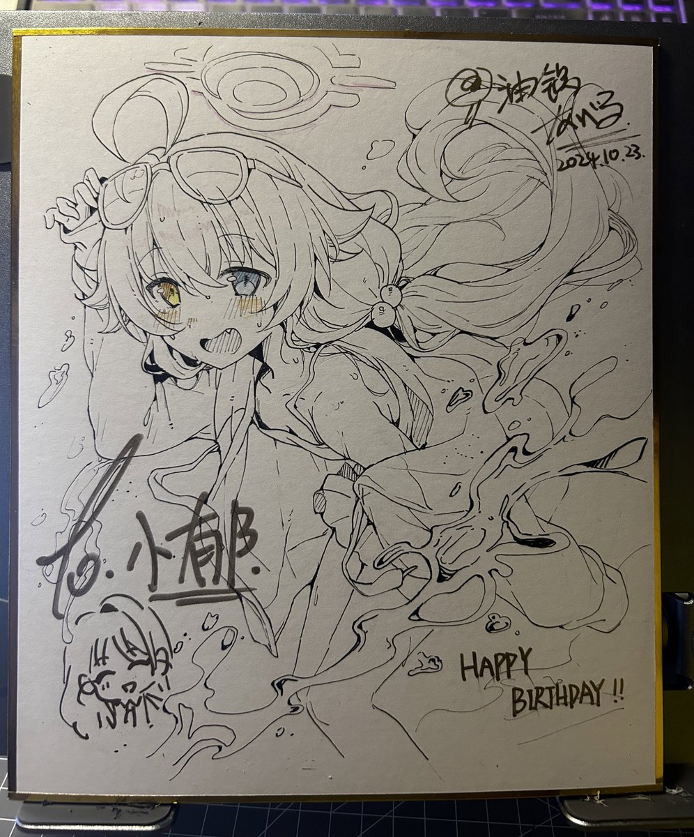 「友達と🎤 」油锅なべる🍳 C105日曜東R17bの漫画