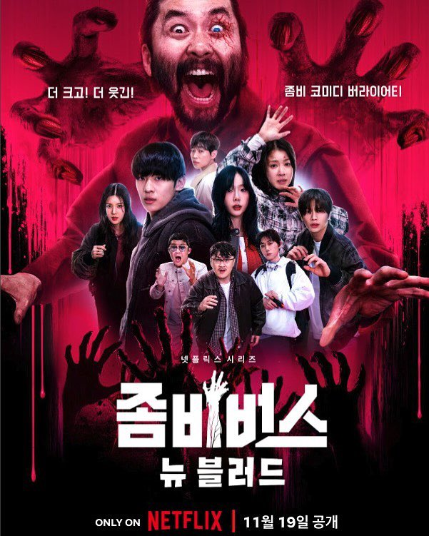 𝒀𝑺𝑱꙳유미퐁☺︎💗(@cricridoll) - Twilog (ツイログ)