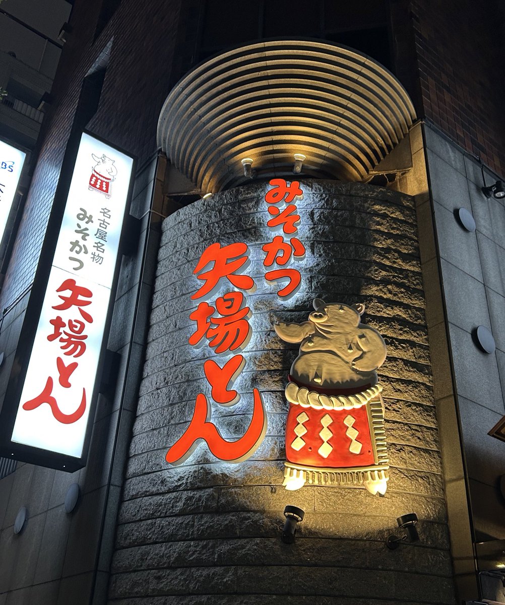 こぶた(@kobuta_butako) - Twilog (ツイログ)