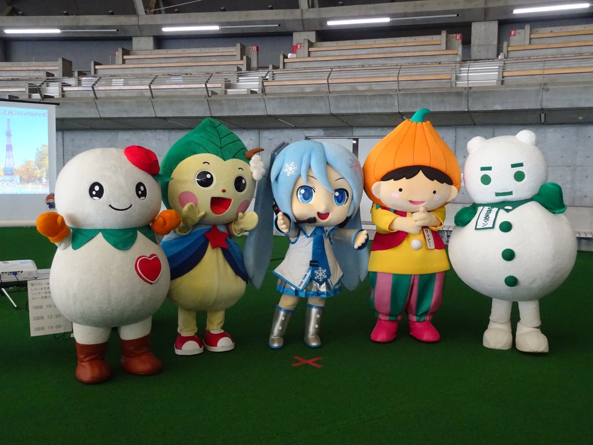 龍星丸龍哉(@ryuseimaru) - Twilog (ツイログ)