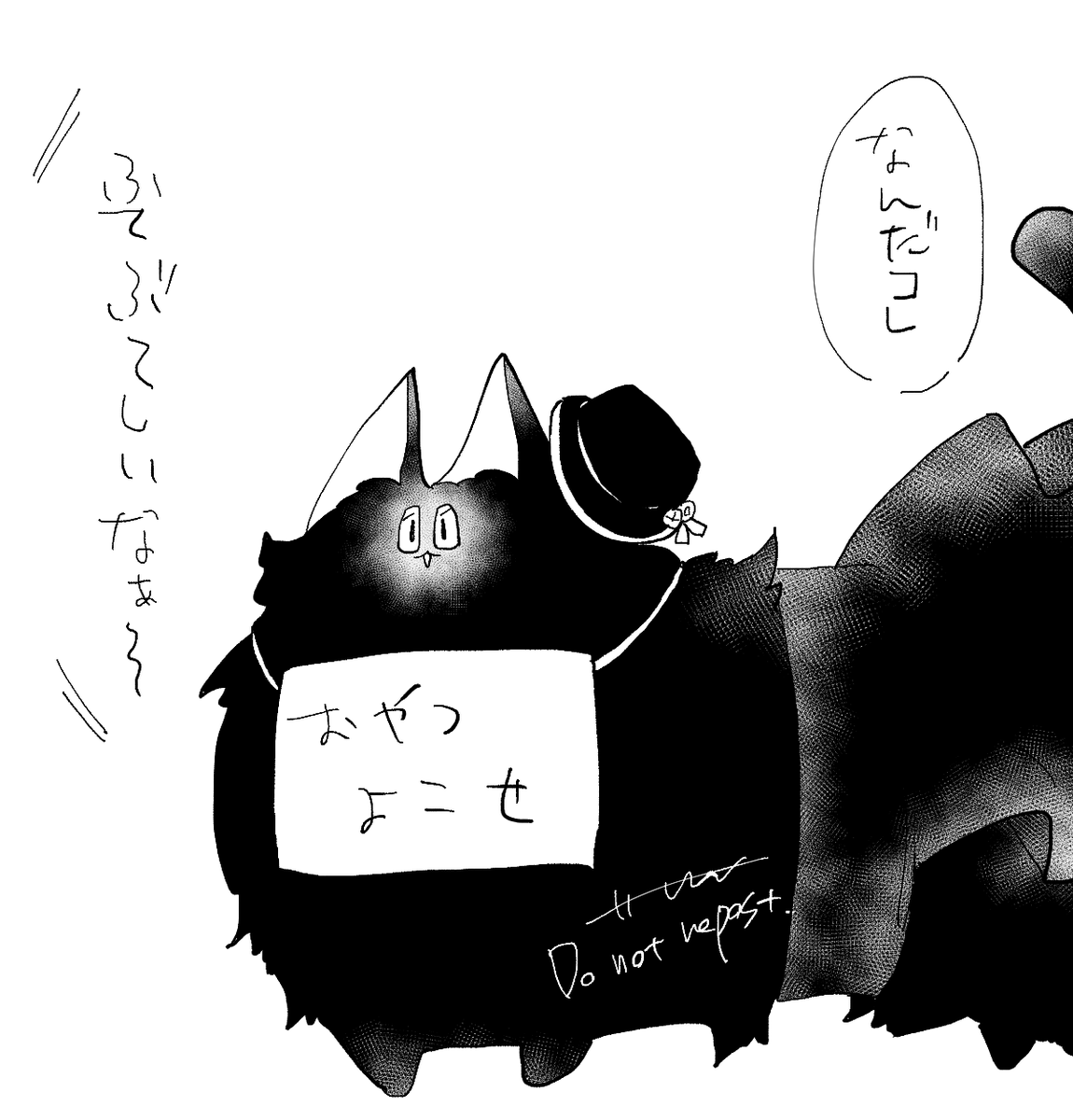 hmrn@低浮上の漫画