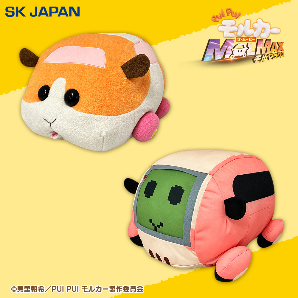 PUI PUI モルカー【公式】 on X: PUI PUI モルカー【公式】 on X: