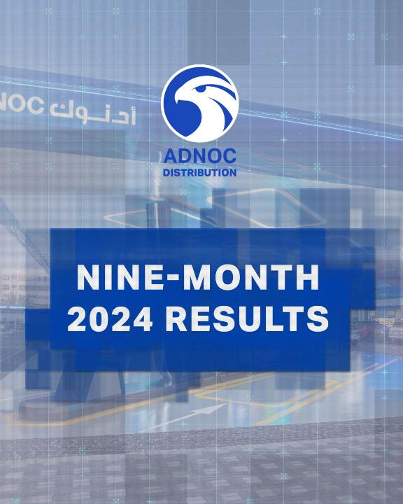 Adnoc Distribution Logo ADNOC Distribution Explores New Investment