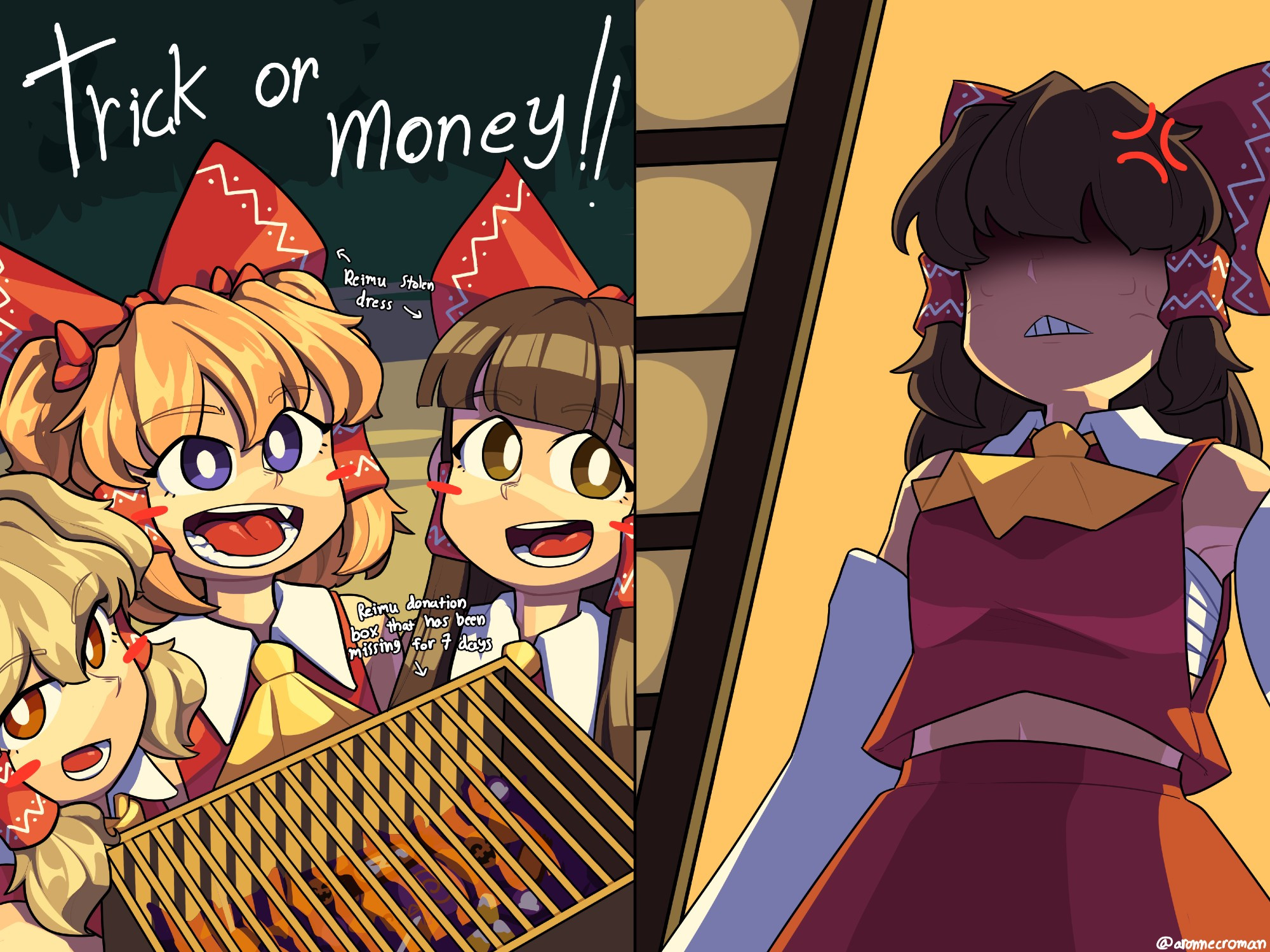 Touhou Reimu Memes