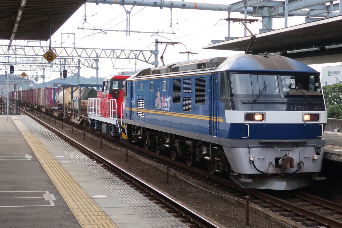 D51 201(@ilove_nisigama) - Twilog (ツイログ)