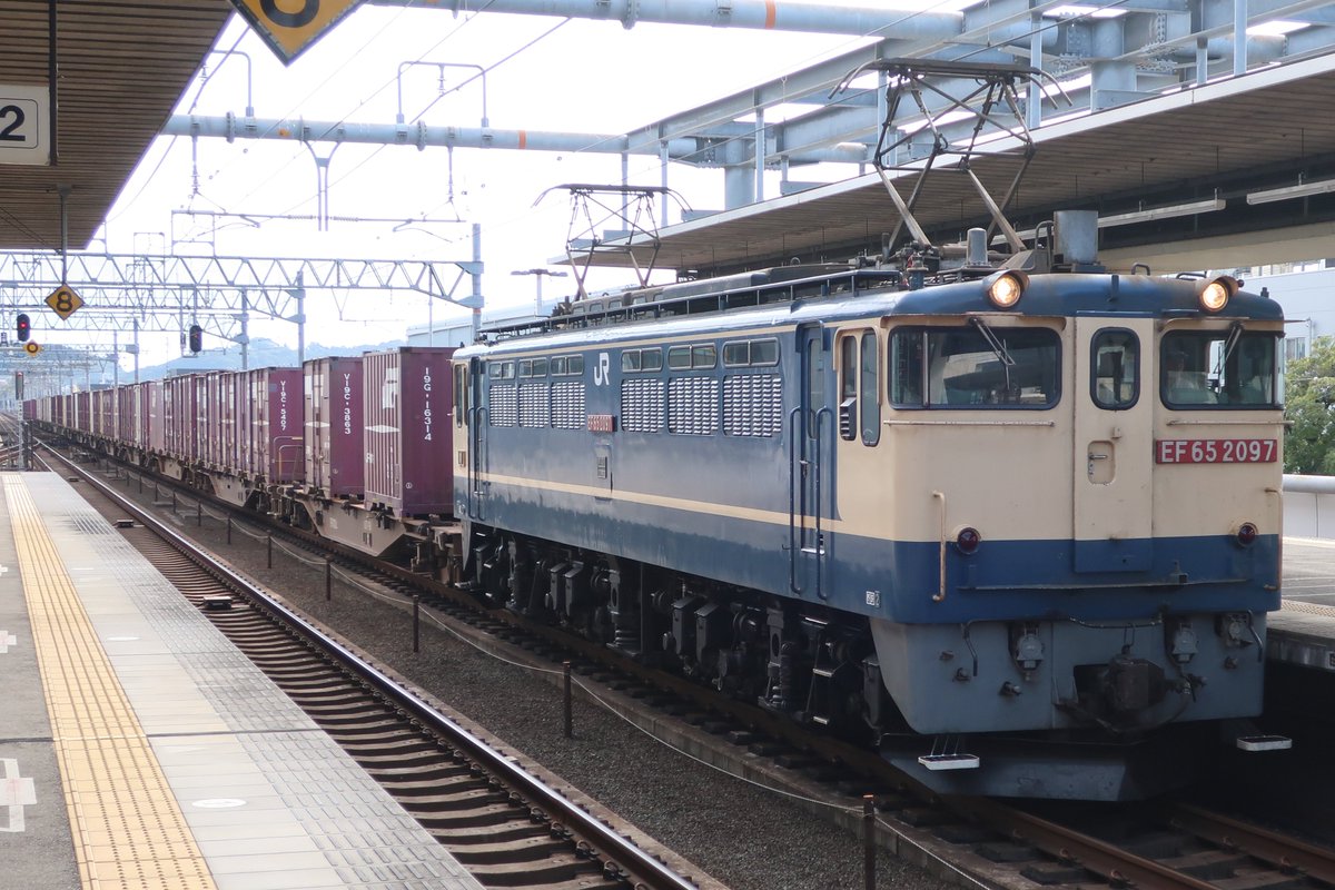 D51 201(@ilove_nisigama) - Twilog (ツイログ)