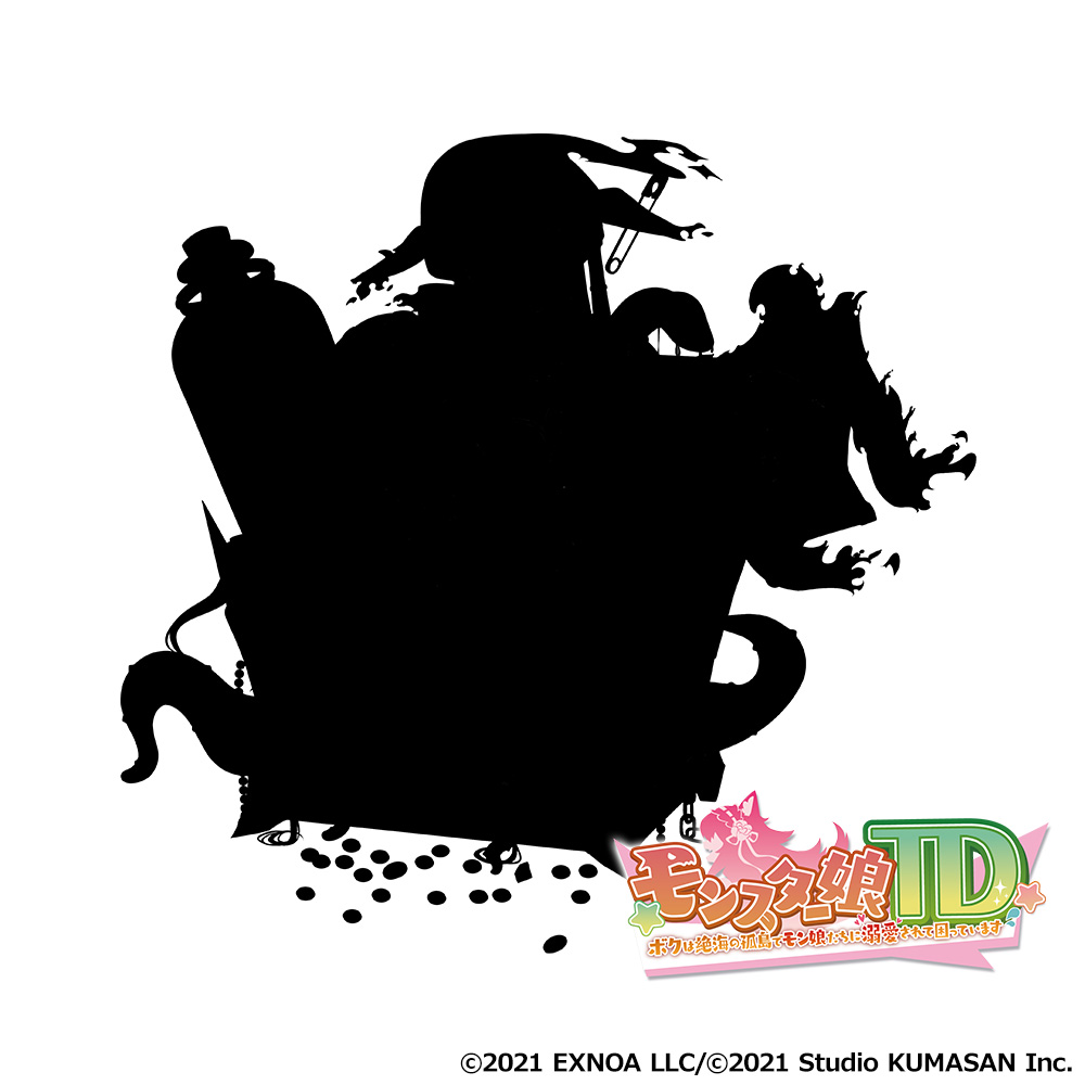 【FANZA】モンスター娘TD485娘目【モン娘】 - BBSPINK