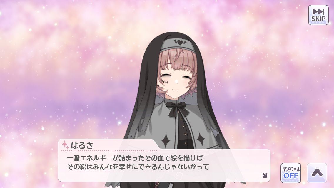 りちうむ (@Lithium_1on) / X りちうむ (@Lithium_1on) / X
