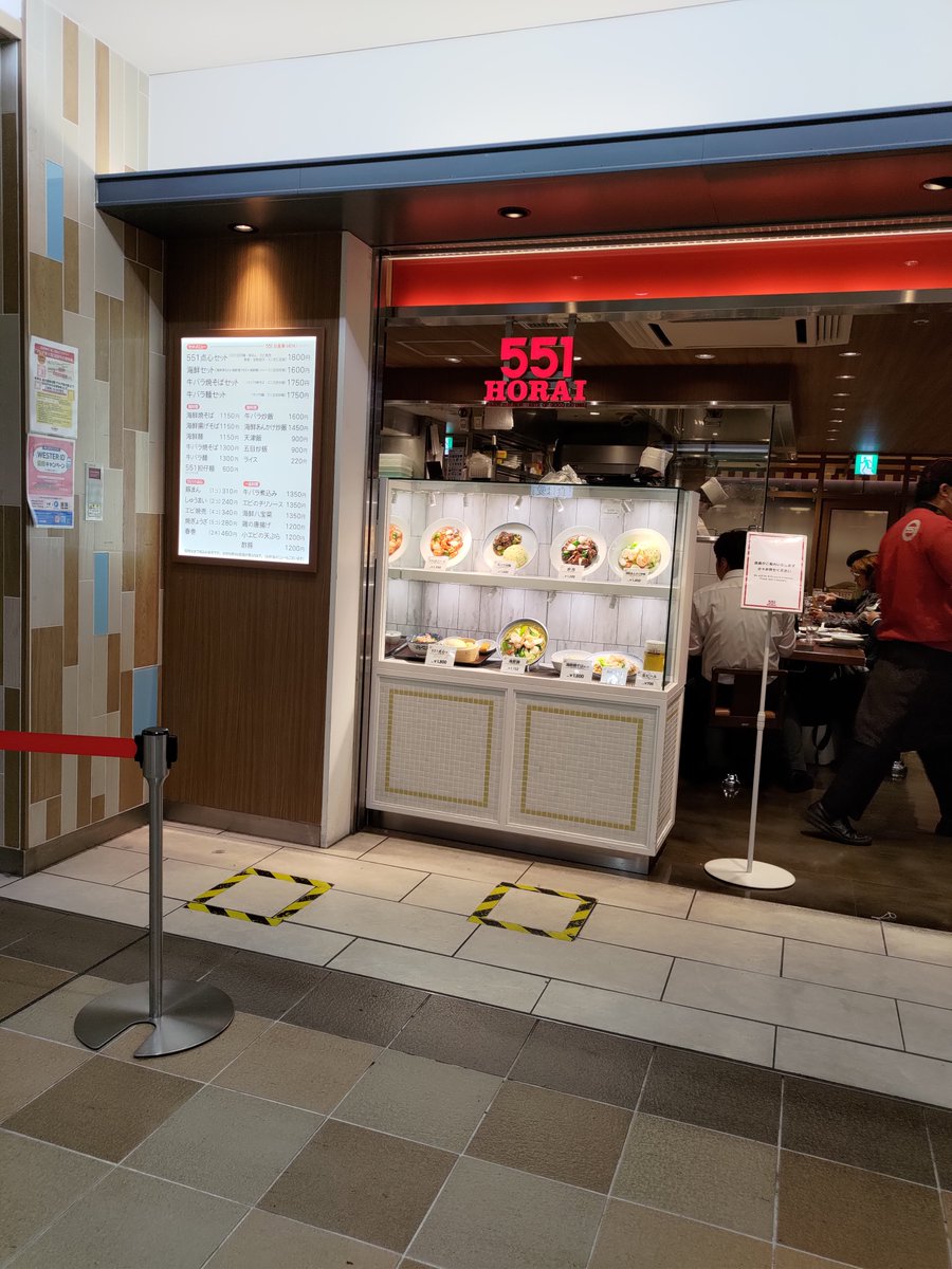 スミレ(@Sumire_Neko) - Twilog (ツイログ)