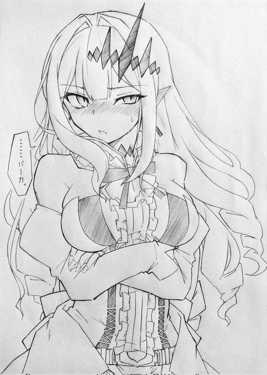 バーヴァン・シー「ツンデレトリ子 #FGO #FateGO #バーヴァン・シー 」ラルド のんびり生きたいの漫画