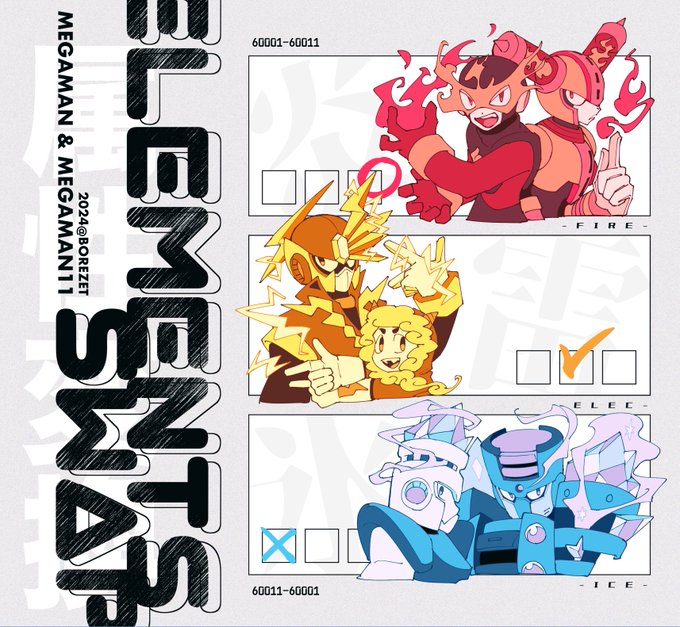 Splatfest-Megaman collab theme fanar.. | simple comm open さんのマンガ | ツイコミ(仮)