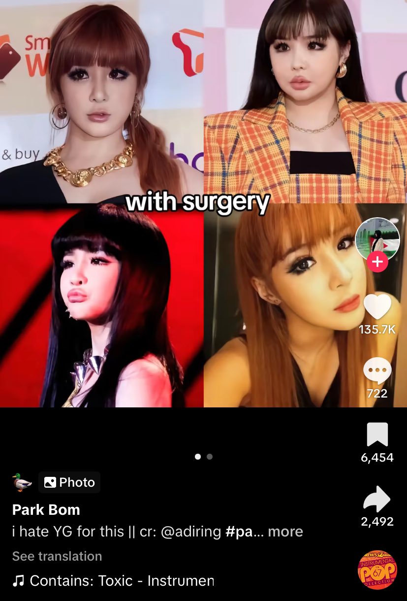 Park Bom Before Plastic Surgery