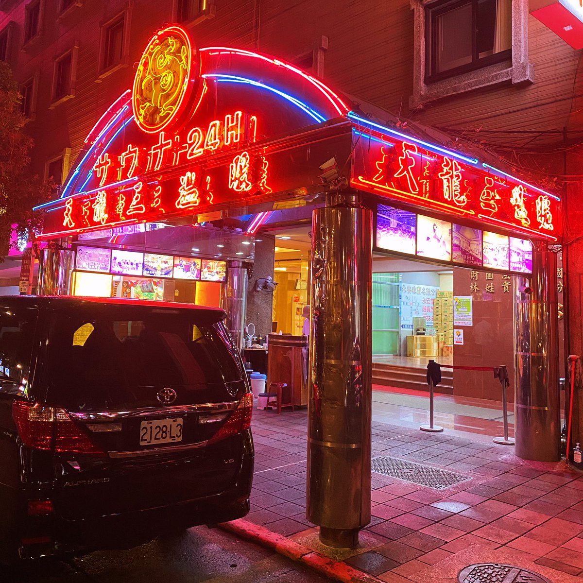 さの₂(@keisuke_sano) - Twilog (ツイログ)