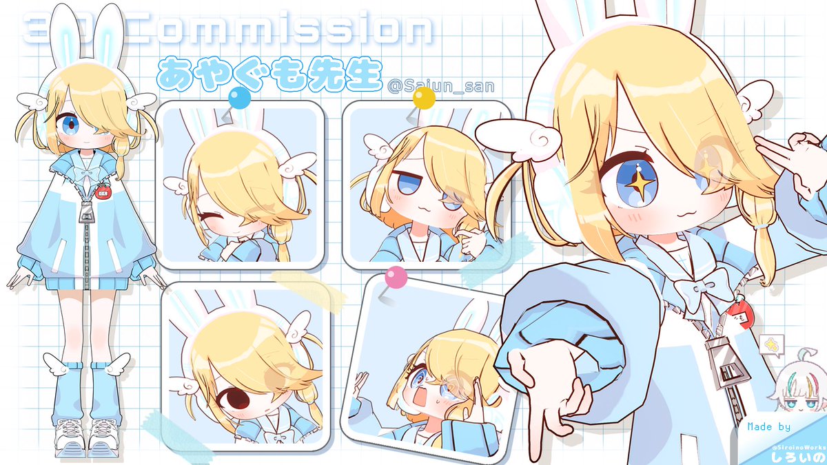 「#Vリスナーに見つかりたいセルフ受肉お絵かきVTuber親子でVTuberやって」|ayagumo先生🌈☁のイラスト