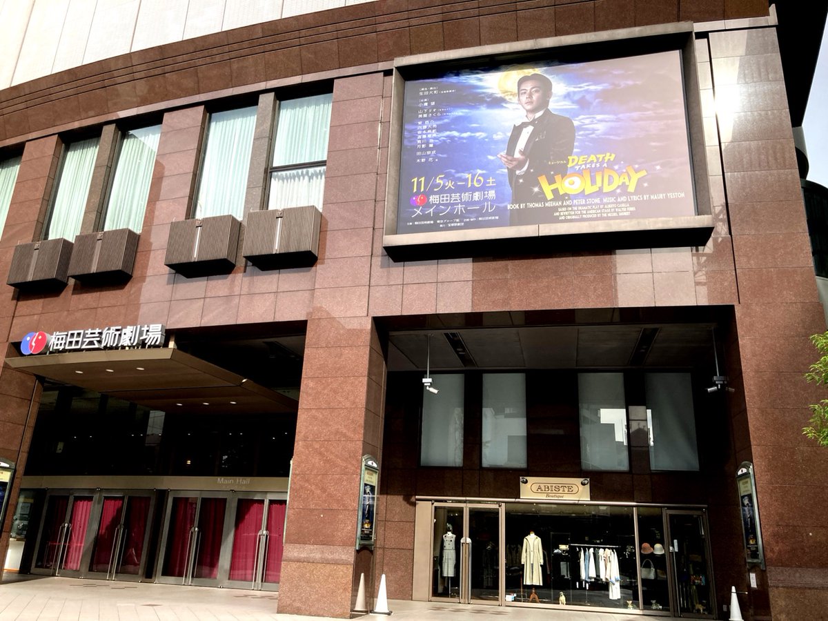 あずさ🥐(@mini_cro) - Twilog (ツイログ)