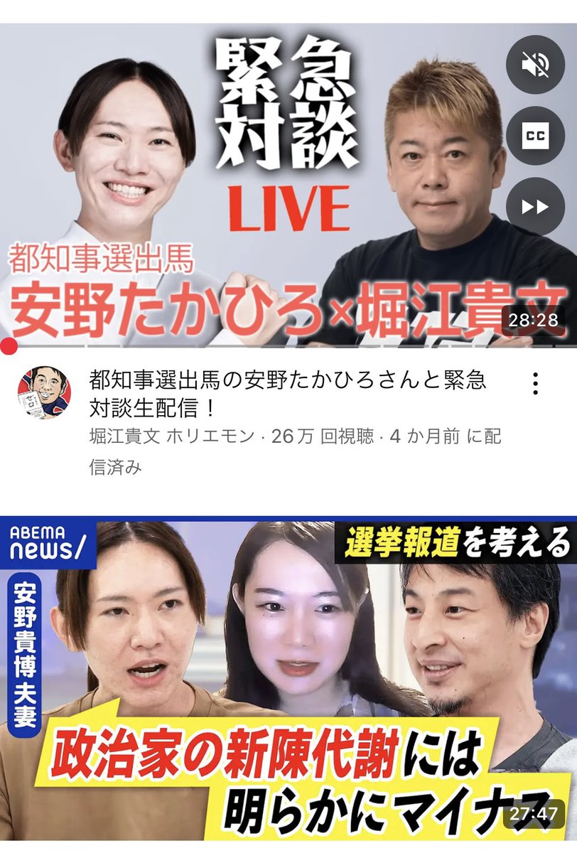 Ms.Miura(@R_Miura2) - Twilog (ツイログ)