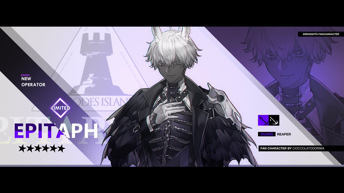 New Operator Fan Design] EPITAPH Guard」|Cioccolatodorimaのイラスト