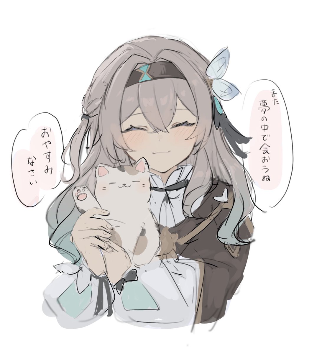 「rkgk 」あろ C105(1日目)東6チ_61aの漫画