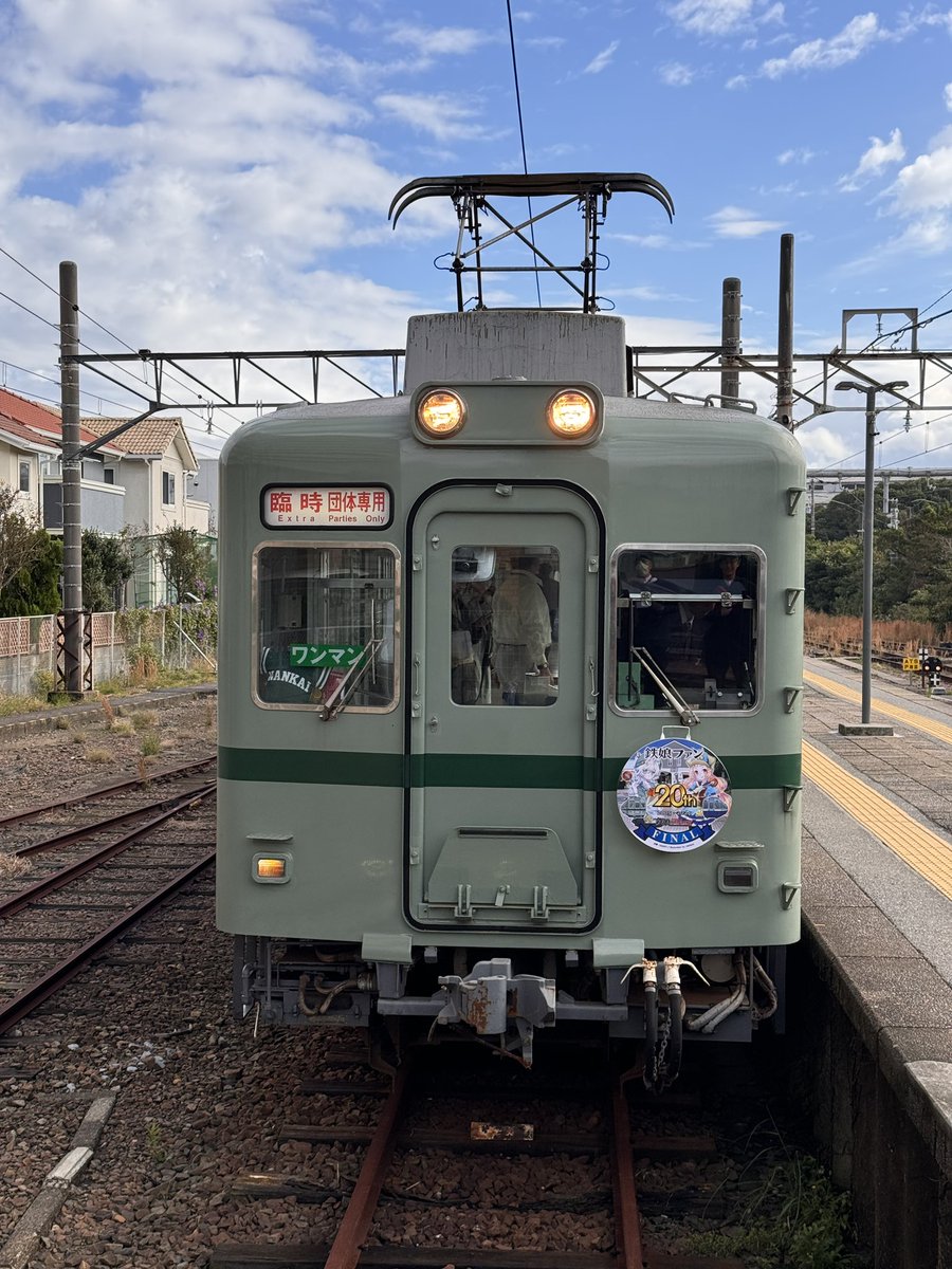 牧村えりん/しんまるにゃん_C105_12/30西み46a(@Ellin_M) - Twilog (ツイログ)