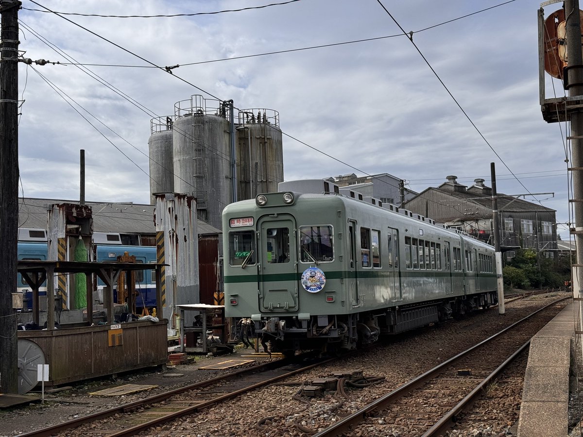 牧村えりん/しんまるにゃん_C105_12/30西み46a(@Ellin_M) - Twilog (ツイログ)