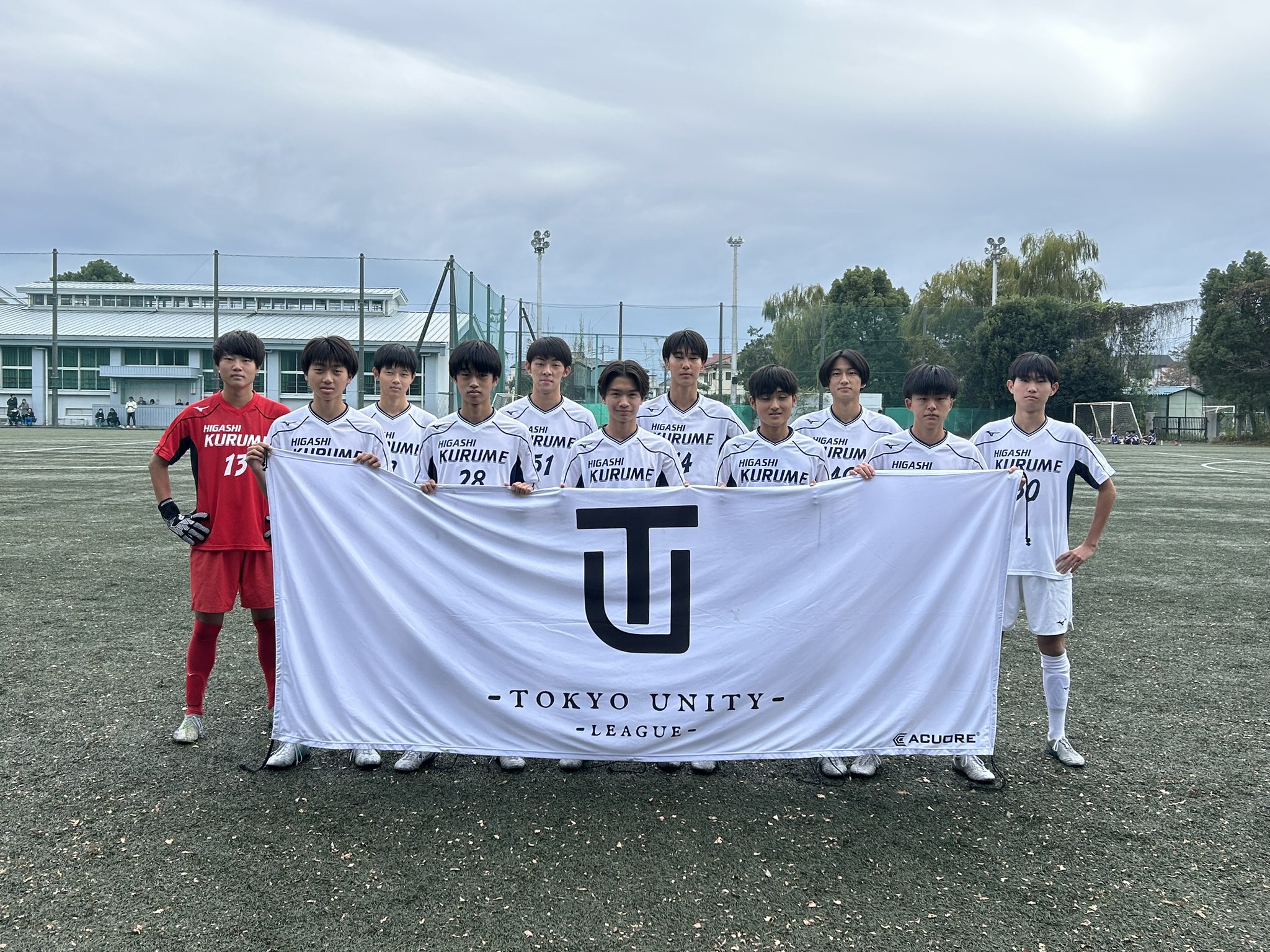 東久留米総合高校 サッカー ウェア等 - Tシャツ/カットソー(半袖 東久留米総合高校 サッカー ウェア等 - Tシャツ/カットソー(半袖