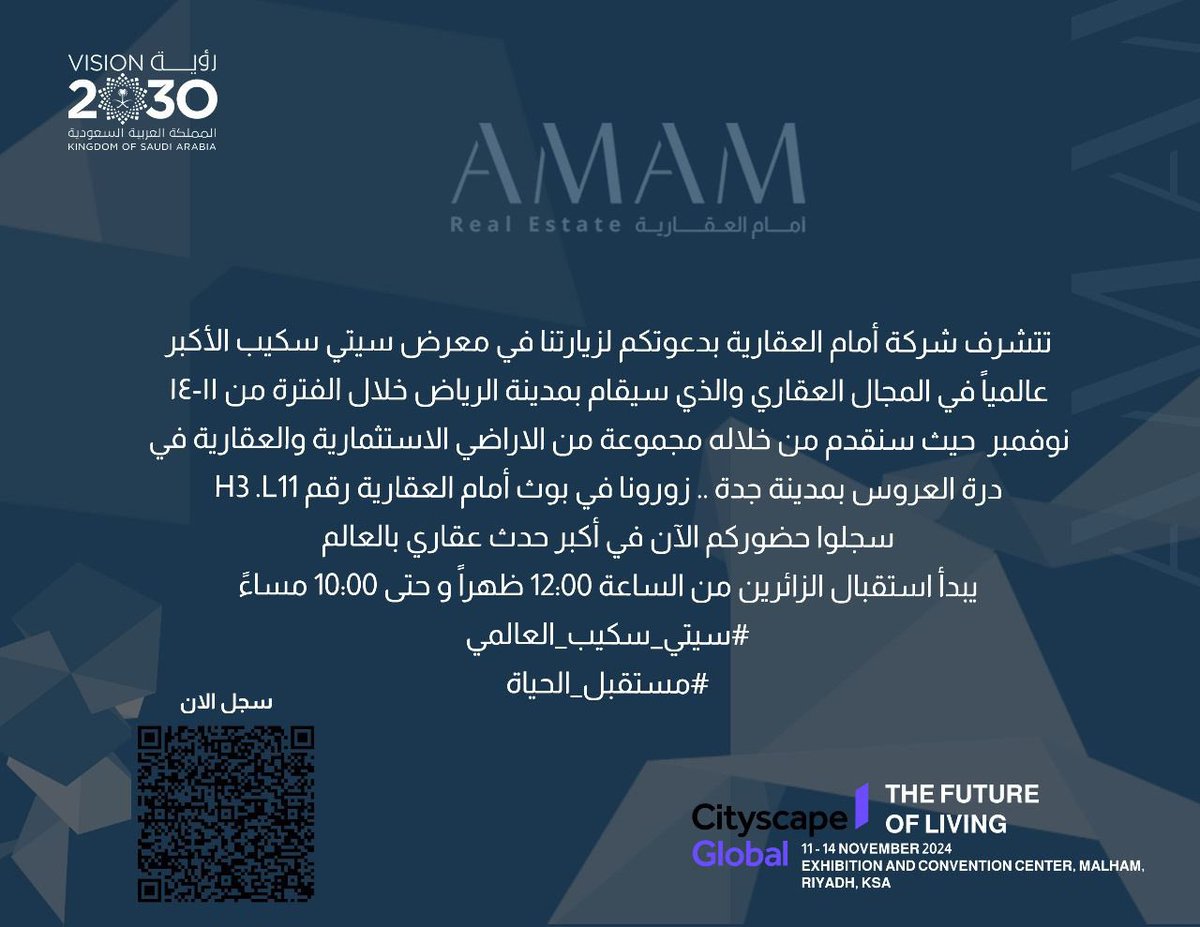 Amam Real Estate (@Amamrealestate) / Posts / X