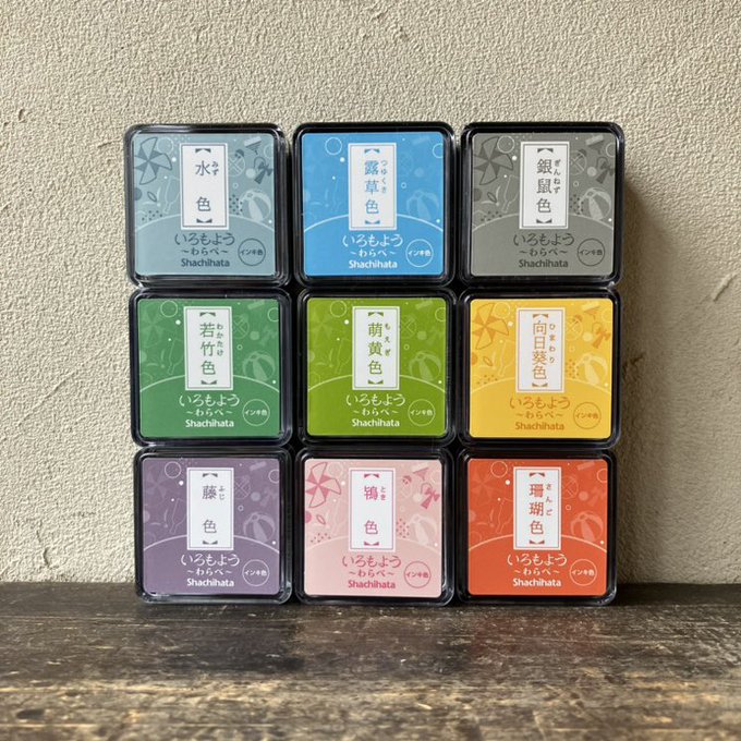 【店頭商品】いろもようインクパッド￥440(税込) スタンプコーナーに新.. | 36 Sublo （サブロ） さんのマンガ | ツイコミ(仮)