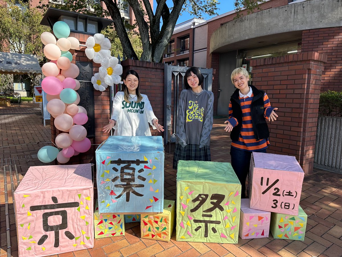 ♪今聴いてる曲を晒すスレ♪ Vol.60 | みんなの掲示板 Talk (トーク)