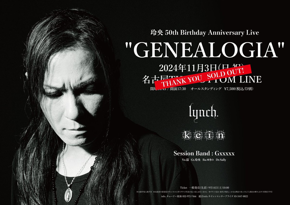 チカ(@Chk_DLB) - Twilog (ツイログ)