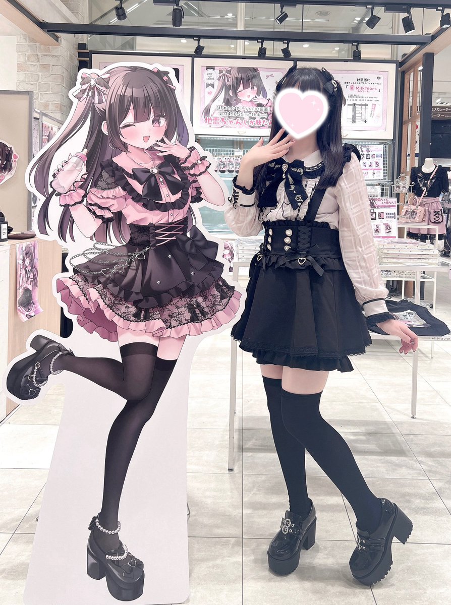 【画像あり】ラーメン二郎を食べる地雷系女子が1万いいね [808139444]