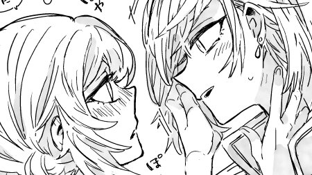 「エントリーNo.8 ラストはステゴファミリー!!! 」アスカ＠C106土曜西あ30abの漫画