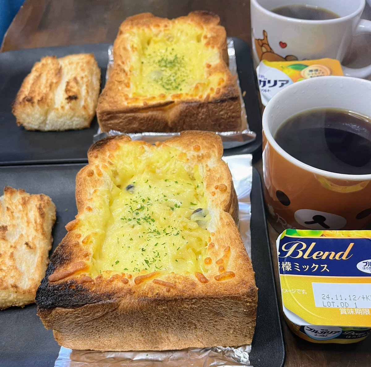 ランディス(@run_this_way) - Twilog (ツイログ)