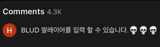 Thread by @Arifutatsu on Thread Reader App – Thread Reader App