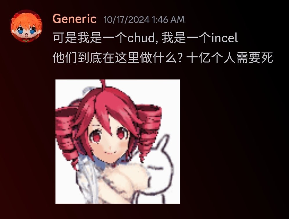Thread by @Arifutatsu on Thread Reader App – Thread Reader App