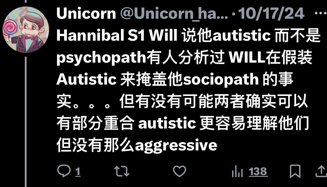 Thread by @Arifutatsu on Thread Reader App – Thread Reader App