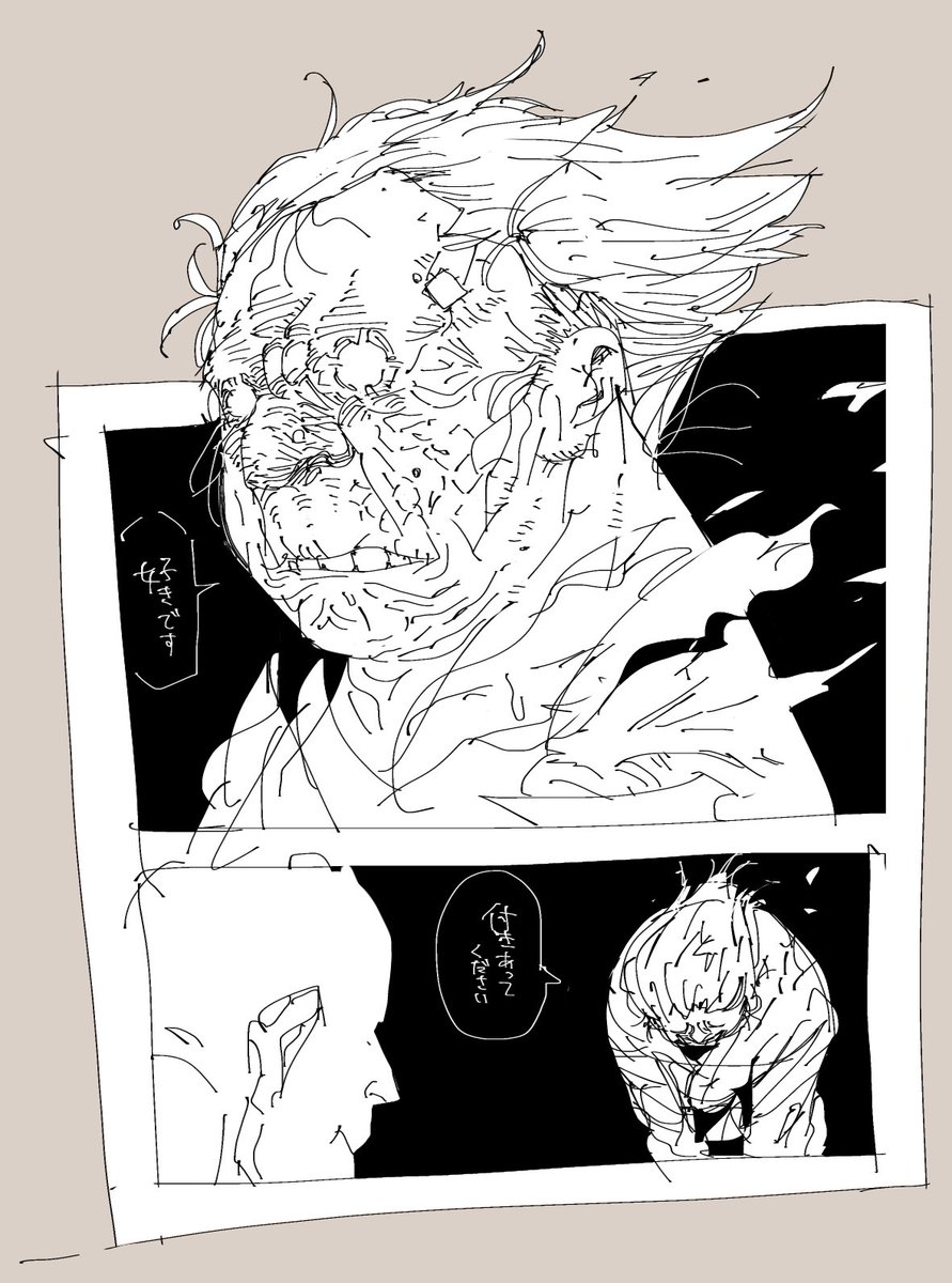 「呉倫ちゃんがりんごの女王を 人質にとられて、沢山悩んで 最大多数の最大幸福を考えて 女王ごと犯人を倒すシーンです 」外販梅干しミッチェル@コミティア152か31aの漫画