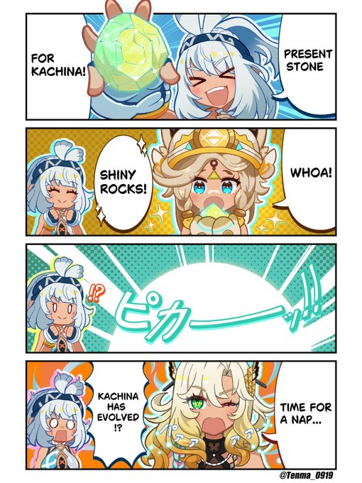 【comic】I gave Kachina a stone as a p.. | てんてんま さんのマンガ | ツイコミ(仮)