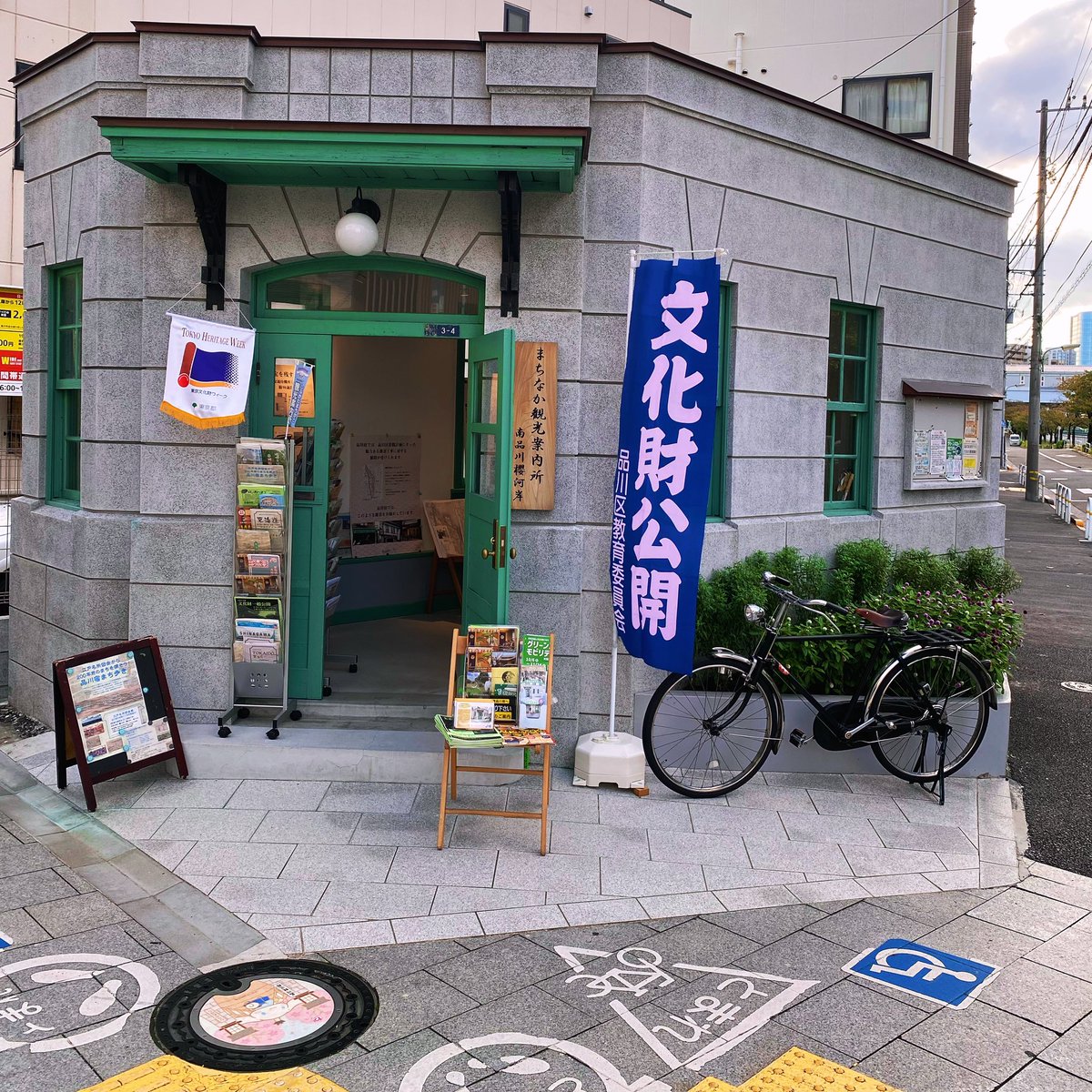 さの₂(@keisuke_sano) - Twilog (ツイログ)