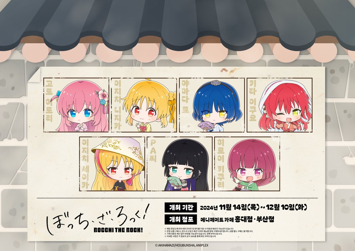 有明(@ariake) - Twilog (ツイログ)